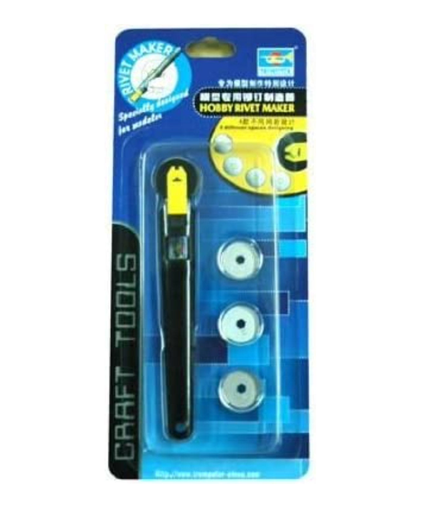 Rivet Maker Tool – Vanguard Models